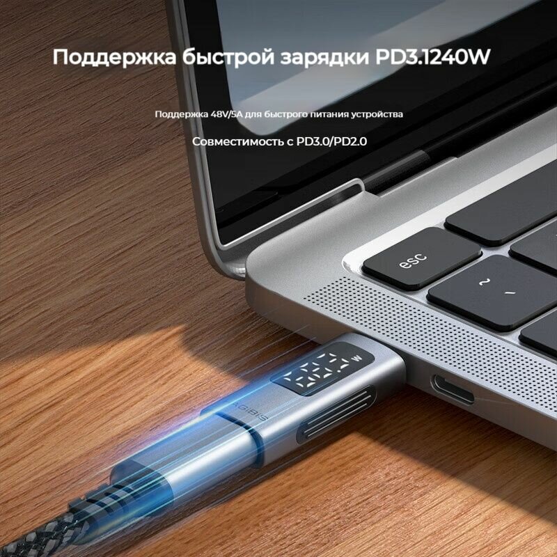 USB-концентратор — фото 1