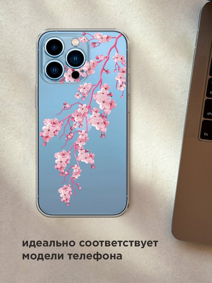 Чехол на Apple iPhone 13 Pro / Айфон 13 Про с принтом "Ветка сакуры 2" — фото 1