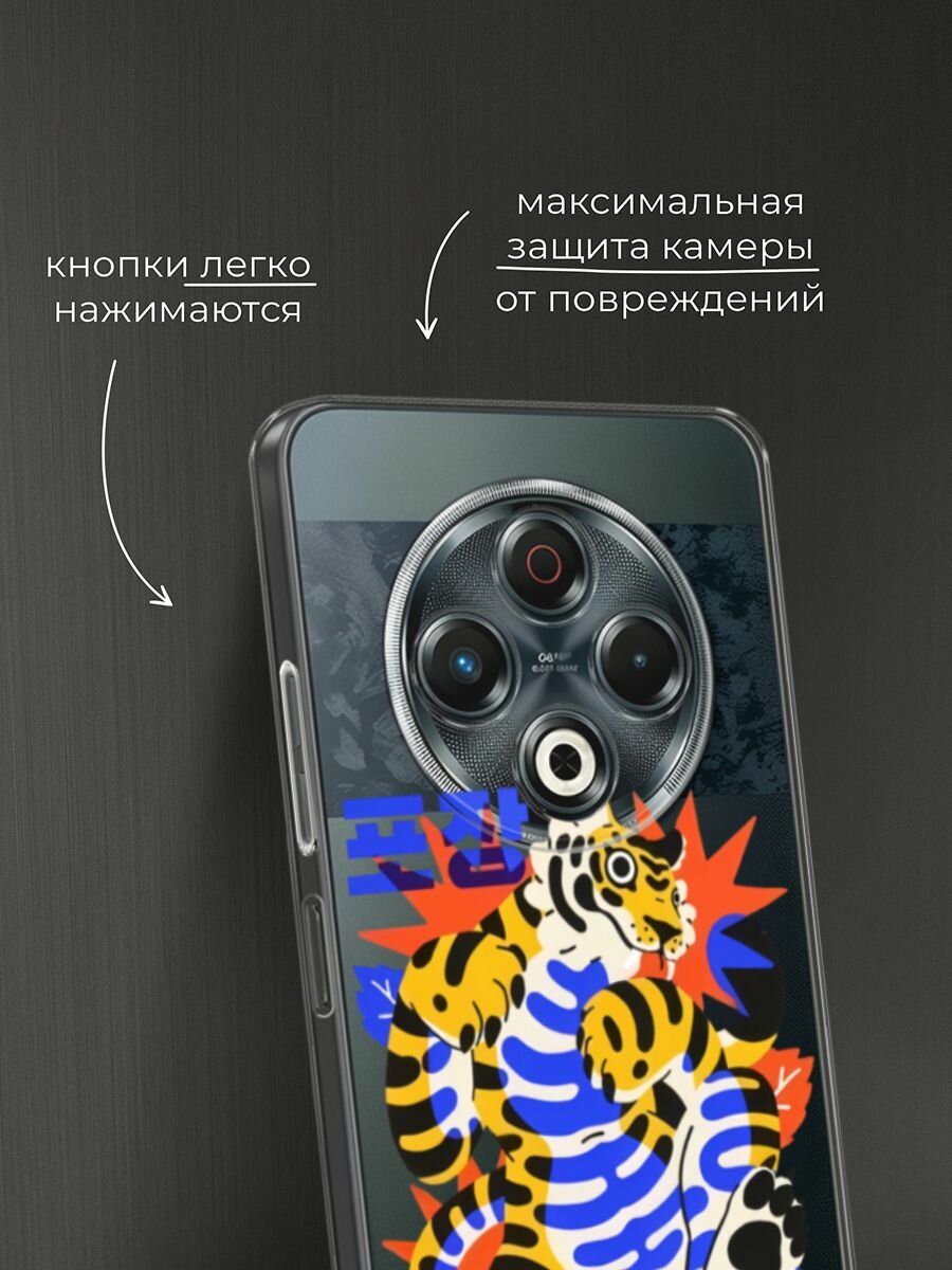 Чехол на Tecno Spark 30 / Текно Спарк 30 с принтом "Wooza", прозрачный — фото 1