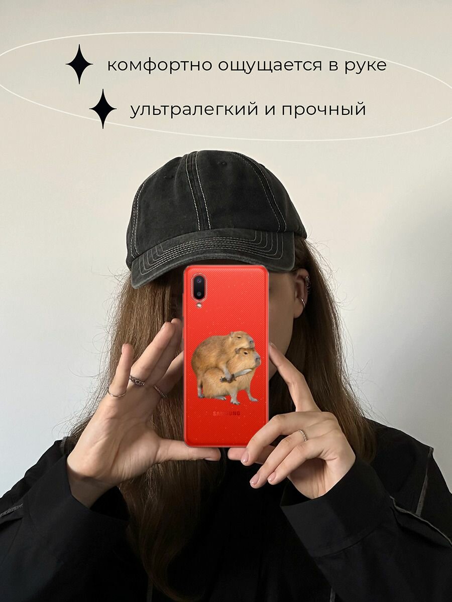 Чехол на Samsung Galaxy A02 / Самсунг Галакси А02 с принтом "Капибара с ножом", прозрачный — фото 1
