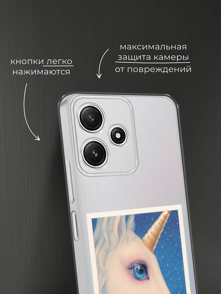 Чехол на Xiaomi Redmi 12 5G / Сяоми Редми 12 5G с принтом "Глаз единорога" — фото 1