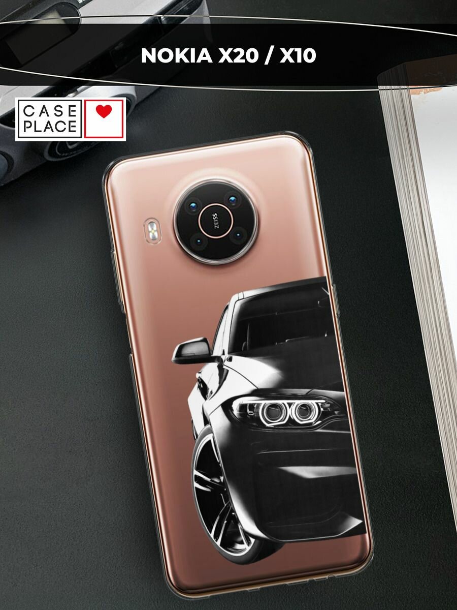 Чехол на Nokia X20/X10 / Нокиа Х20/Х10 с принтом "Крутая черная машина", прозрачный