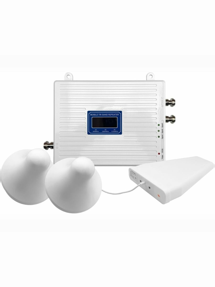 Усилитель сигнала сотовой связи и мобильного интернета CARCAM Triband Signal Booster (CC016B)