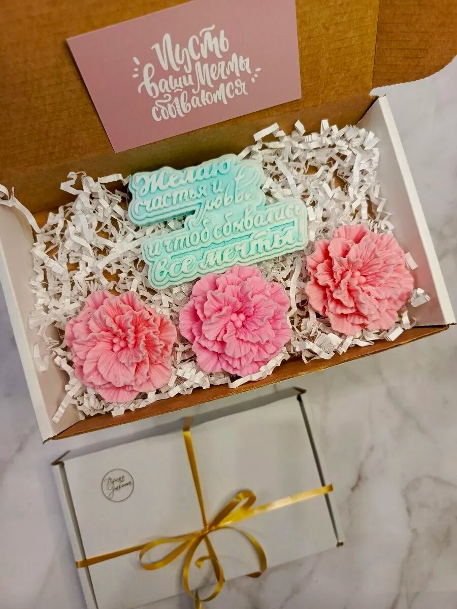 Спа набор мыла ручной работы цветы на 8 марта