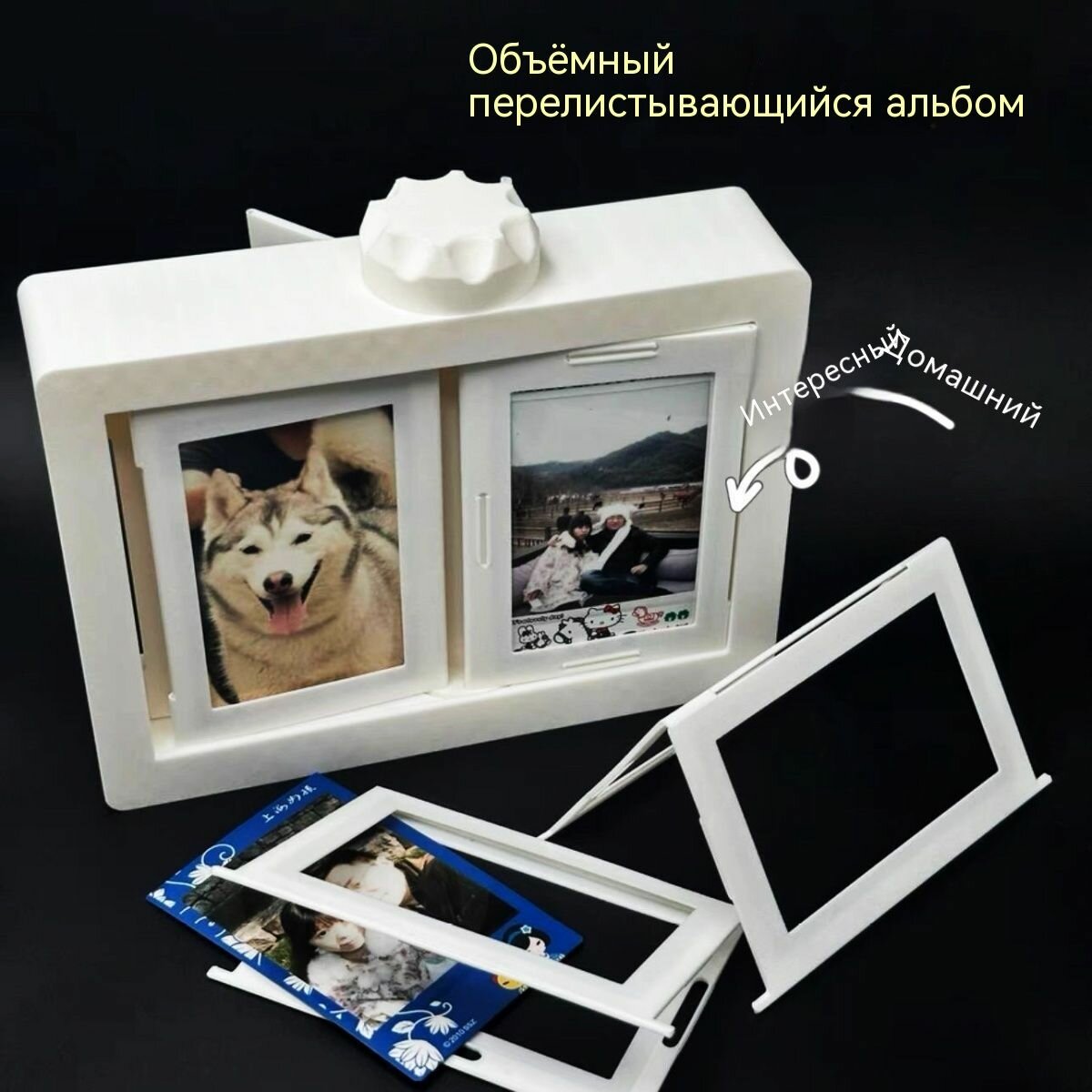 Вращающийся фотоальбом Polaroid, вращающаяся фоторамка, 3-дюймовые фотографии, 24 листа