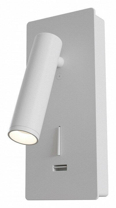 Бра Maytoni Technical Mirax C041WL-L3W3K