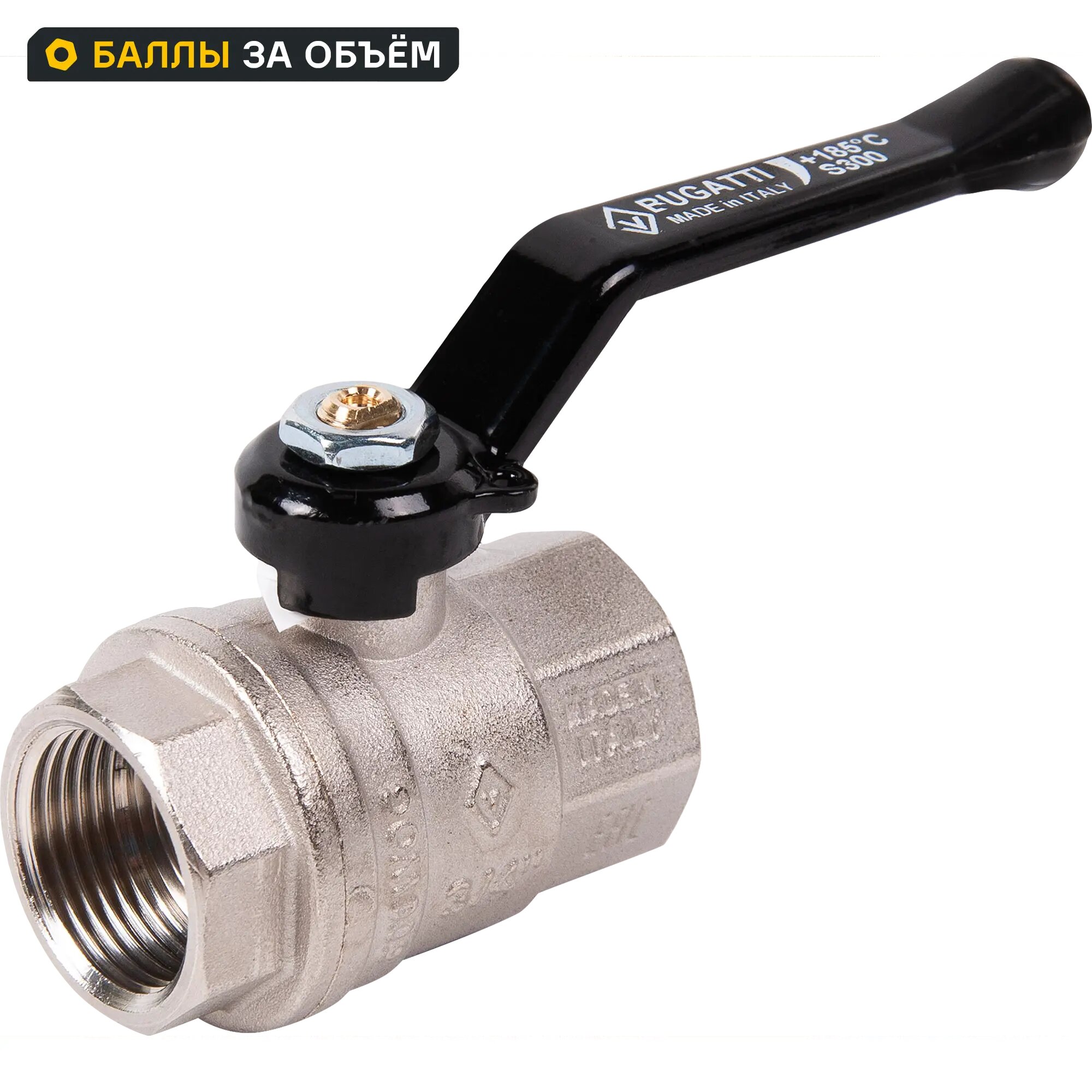 Bugatti Oregon DN20 PN40 3/4 ВР латунь кран шаровой прямой с ручкой рычаг для воды