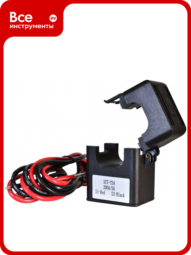 Измерительный, НовАтек-Электро, трансформатор тока НовАтек-Электро (клипса) SCT-T24 200/5, измерительных устройств