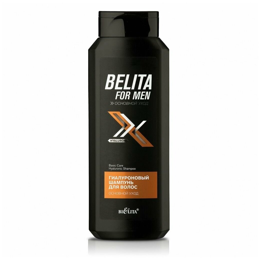 Шампунь для волос "Основной уход" 400 мл For Men, Белита, 1830639078