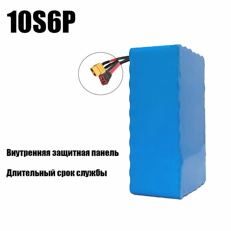 Бокс для батареек — фото 1