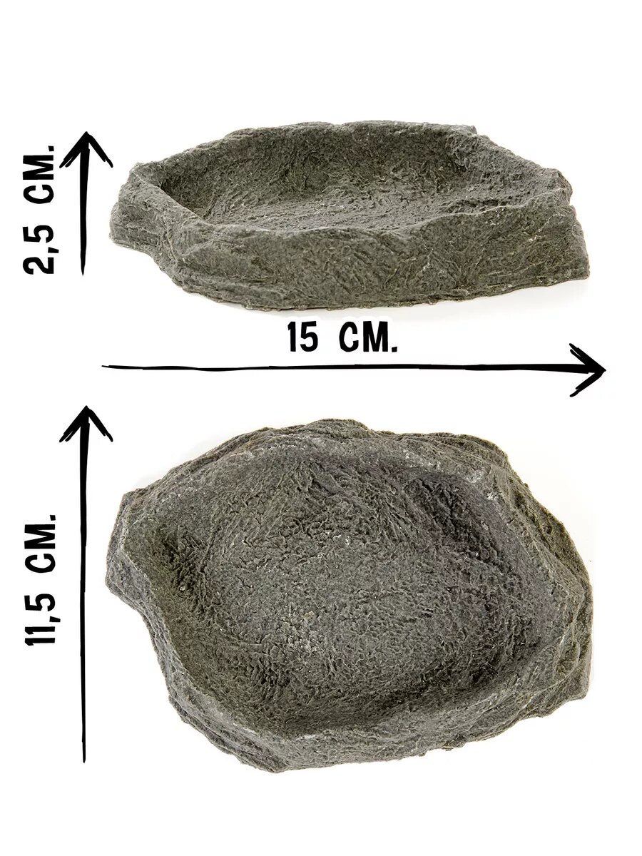 Кормушка для грызунов Dish 15х11.5х2.5см