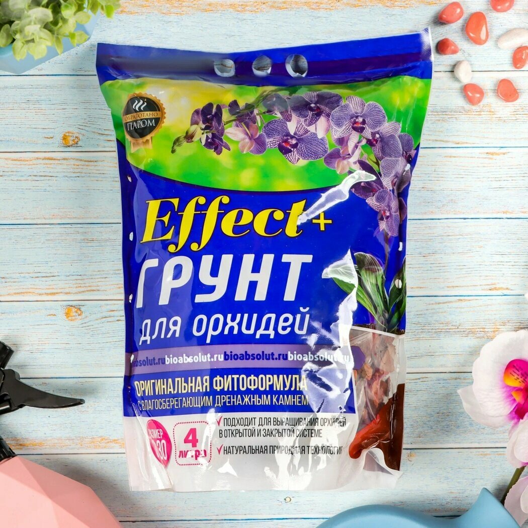Грунт для орхидей Effect+, с дренажным камнем фр. 10-30, 4 л.