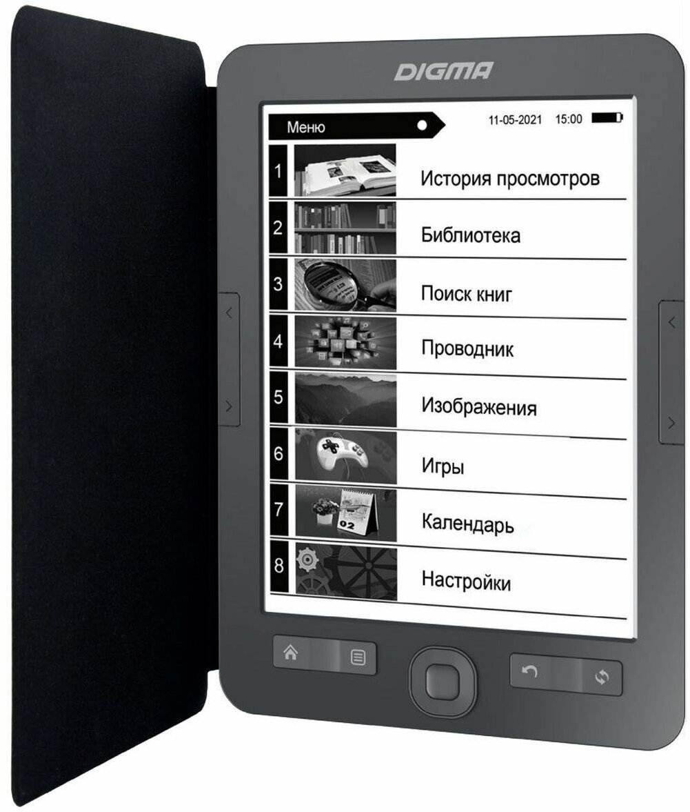 Электронная книга Digma M1 6" E-ink HD Pearl 758x1024 600MHz 128Mb/4Gb/SD/microSDHC темно-серый (в компл: обложка)
