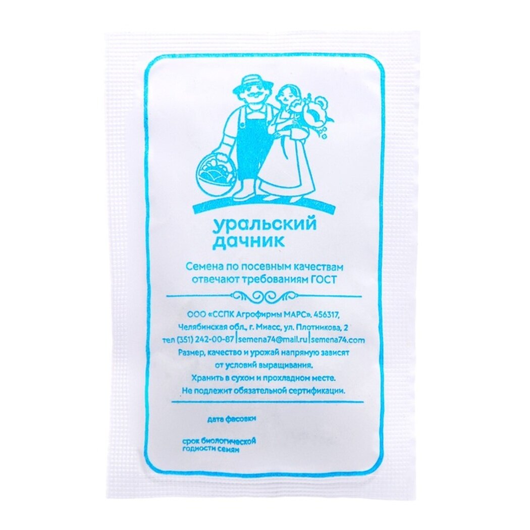 Семена гороха Уральский дачник "Сладкая лакомка", среднеспелый, устойчивый к фузариозу, 5г