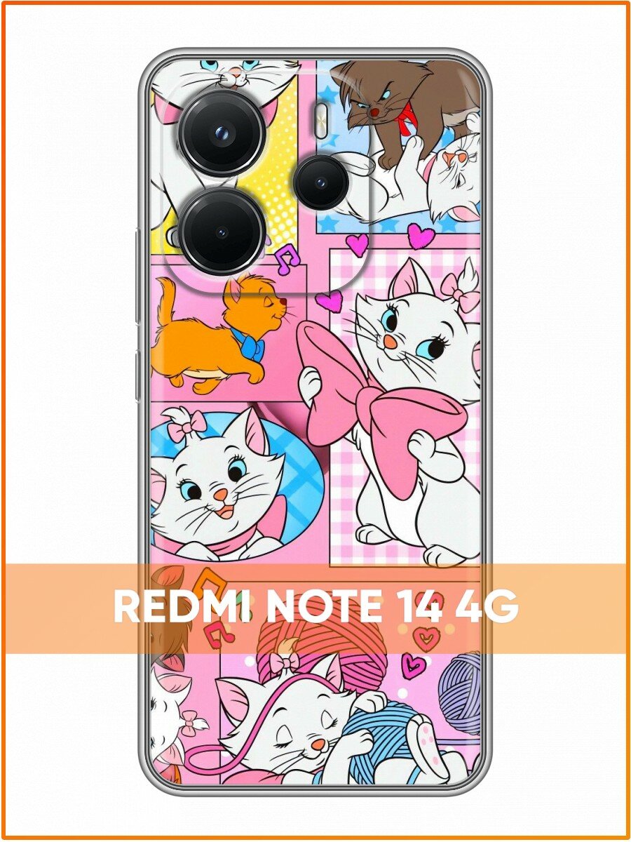 Чехол для Redmi Note 14 4G с принтом для детей с Котами (Редми Ноут 14 4Ж)