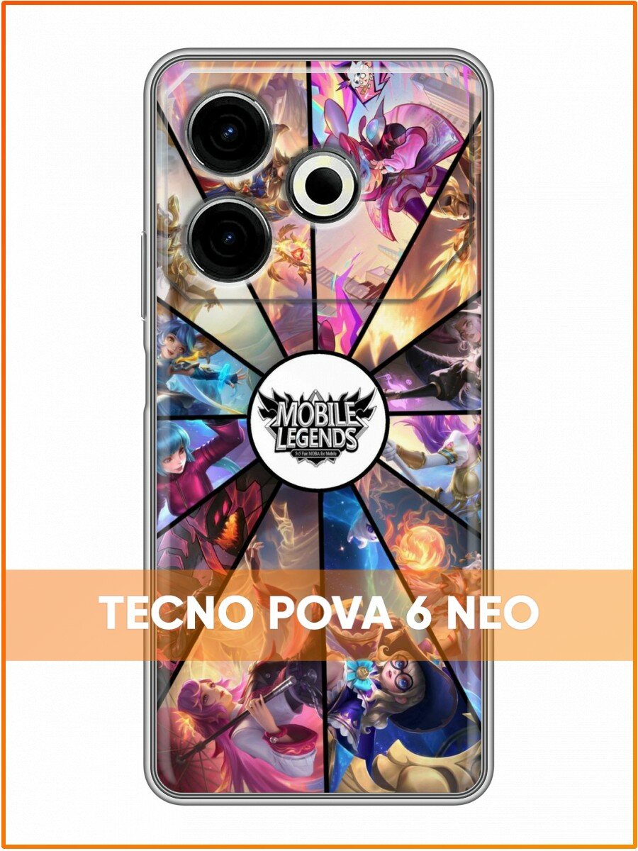 Чехол для Tecno Pova 6 Neo 4G с принтом для мальчиков Mobile Legends (Техно Пова 6 Нео 4G)