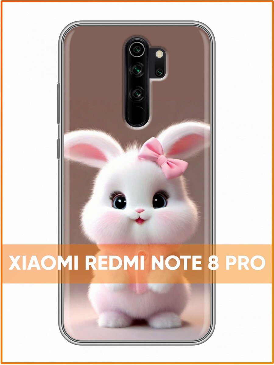 Чехол для Xiaomi RedMi Note 8 Pro с принтом для девочек с зайчиком (Сяоми Редми Ноут 8 Про)