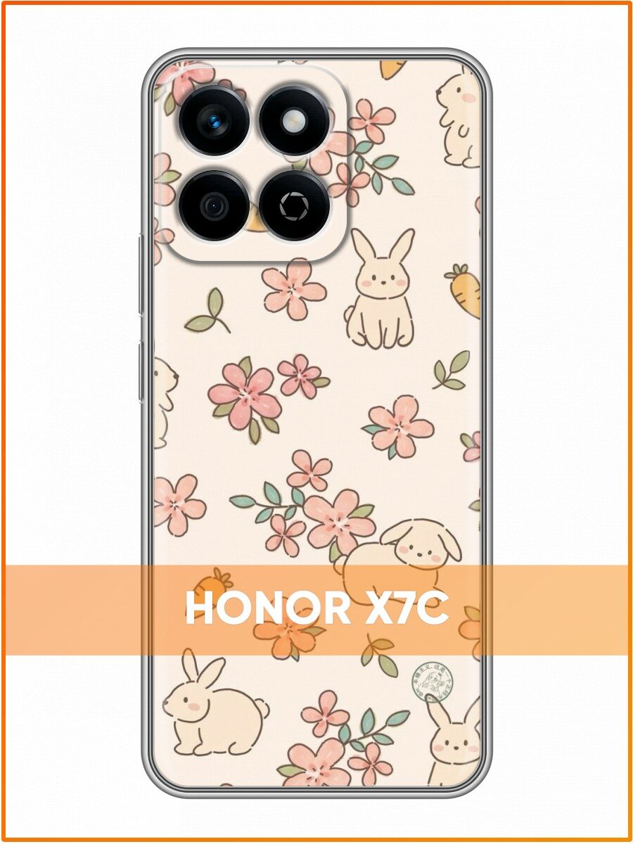 Чехол для Honor X7C 4G с принтом для девочек с зайчиком (Хонор Х7С 4G)