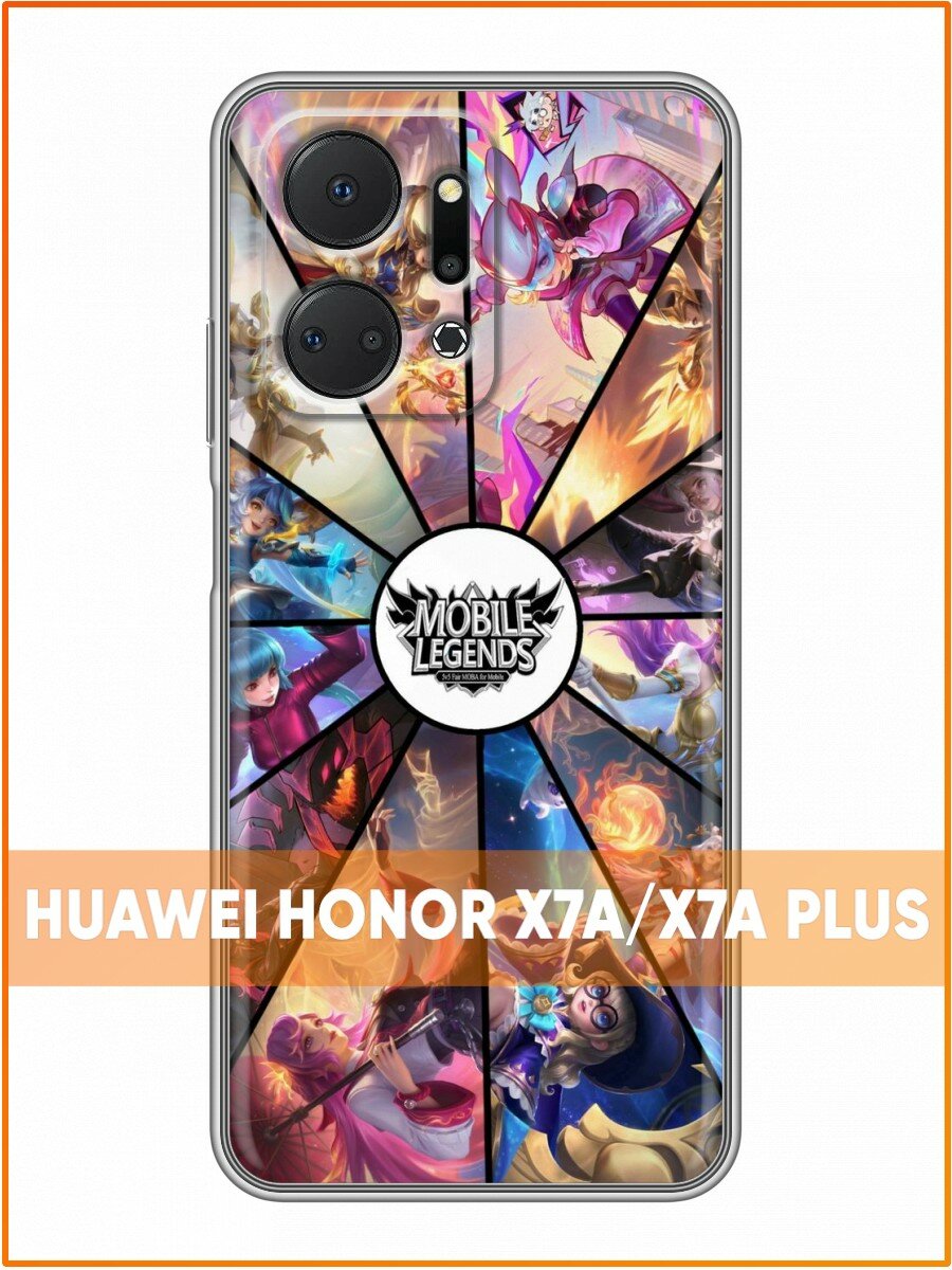 Чехол для Honor X7a, Honor X7a Plus с принтом для мальчиков Mobile Legends (Хонор х7а, Хонор х7а плюс)