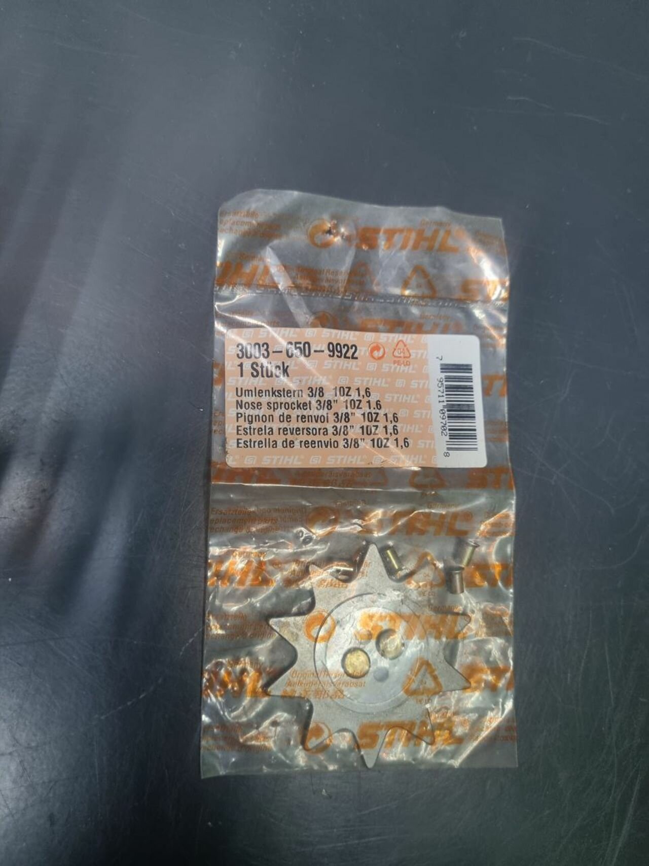 Направляющая звездочка STIHL, для бензопил STIHL, 3/8", 1.6 мм, 10 зубьев, оригинал, арт. 30036509922