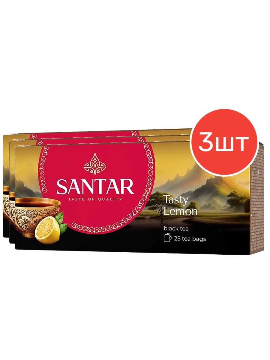 Чай черный SANTAR Tasty Lemon 1,5г по 25пакетиков 3шт