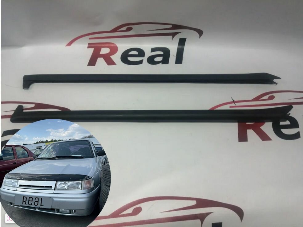 Уплотнитель (молдинг водосток) лобового стекла 2110 комплект 3шт.