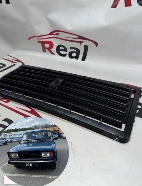 Решётка радиатора 2107 (чёрная) завод в комплекте с логотипом