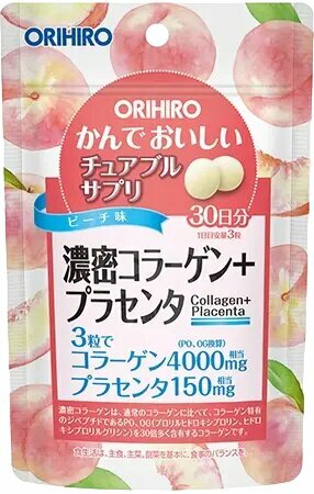 Орихиро/Orihiro Коллаген со вкусом персика жевательные таблетки по 500 мг 90 шт