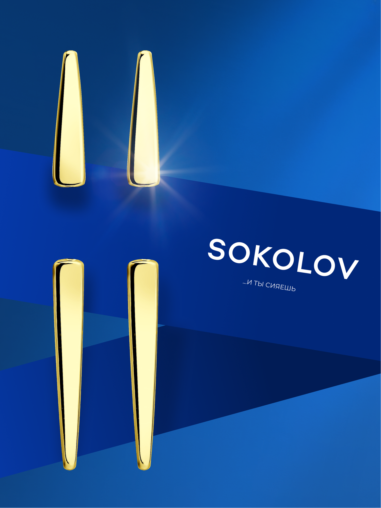 Серьги, серебро, 925 проба