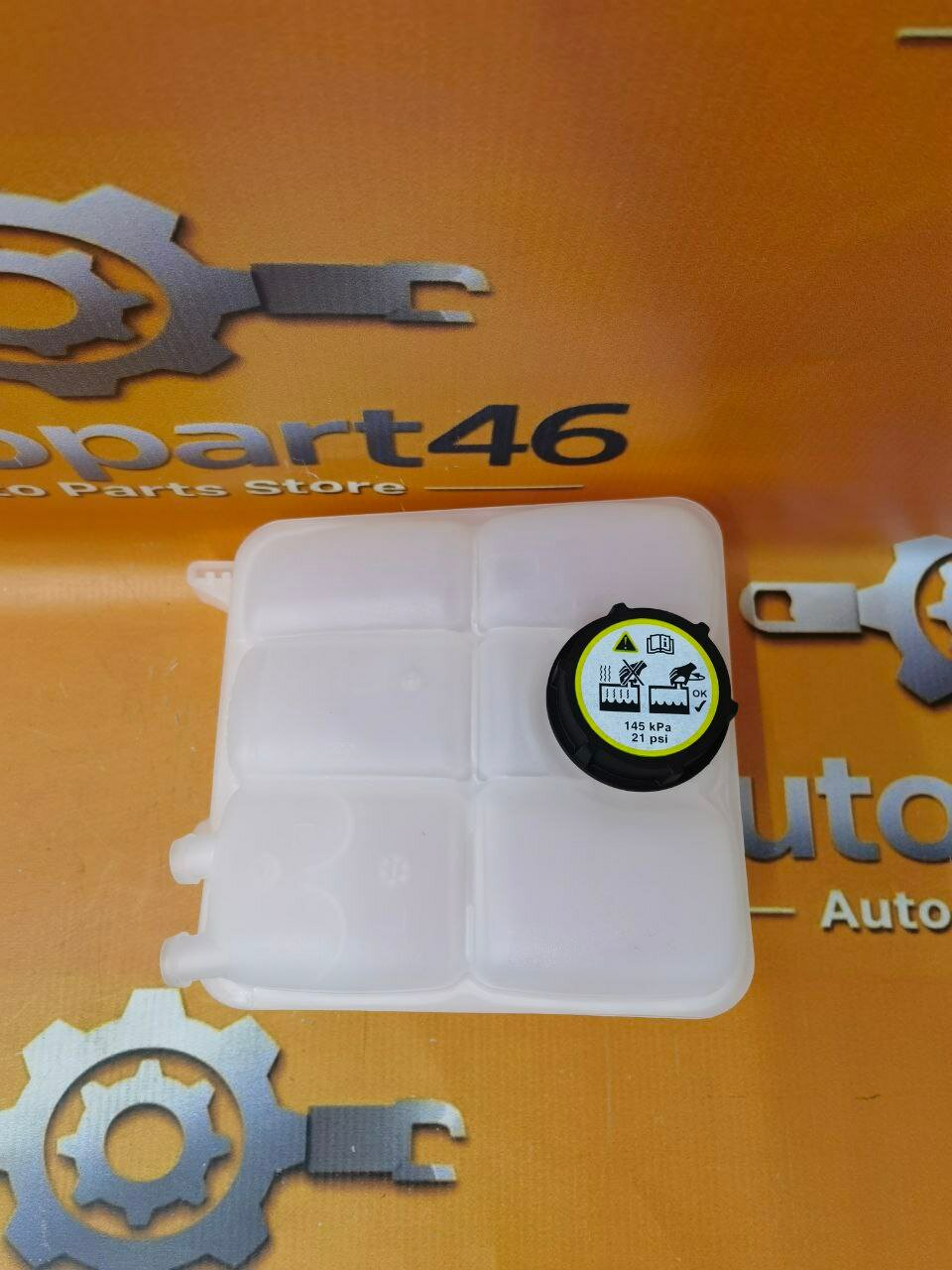 Расширительный бачок Форд Фокус 3 с крышкой Ford Focus 3 бачок+крышка