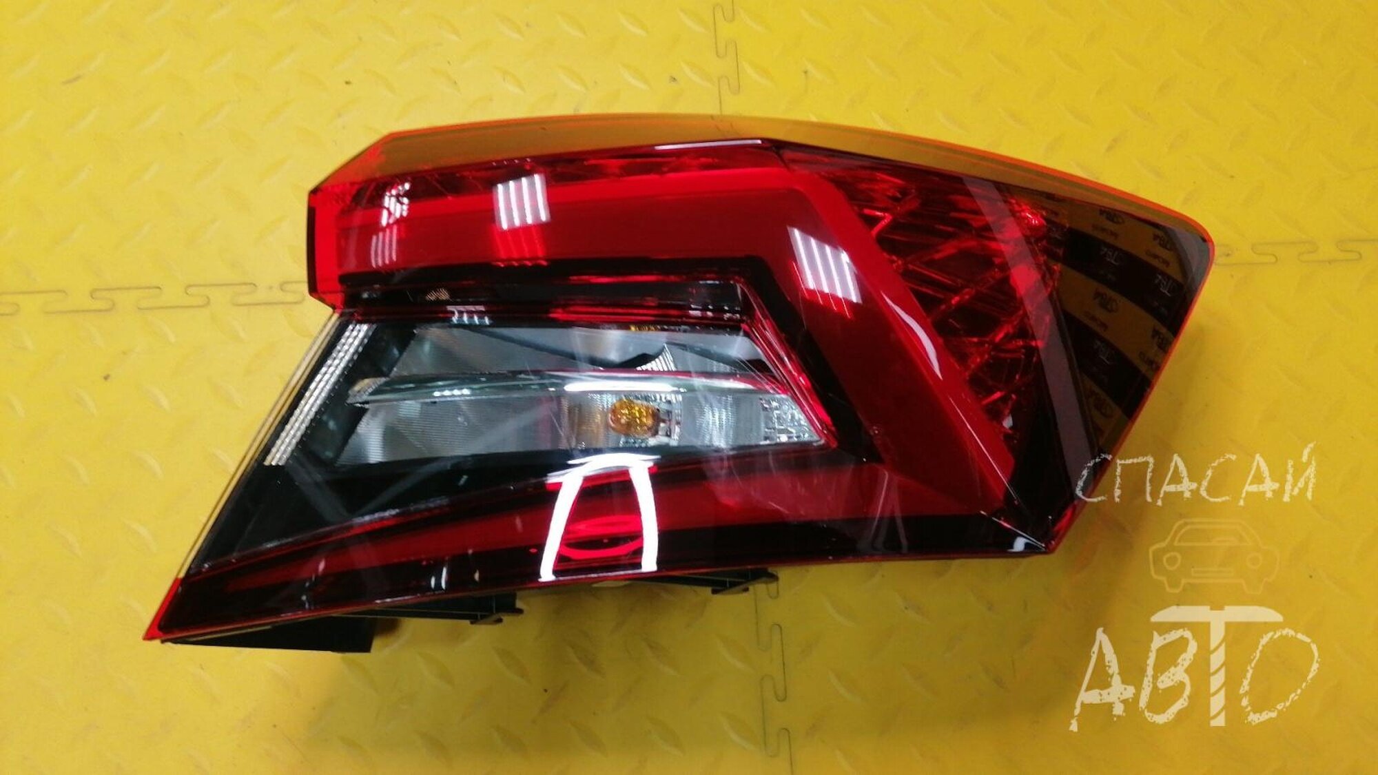 Фонарь задний VAG 57A945712, для Skoda Karoq, красный, правый