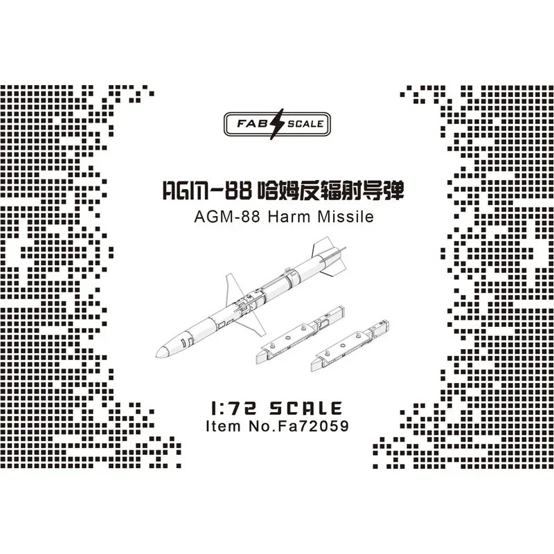 Набор для моделирования AGM-88 Harm Missile 1/72 1/48 FA48073 FA72059