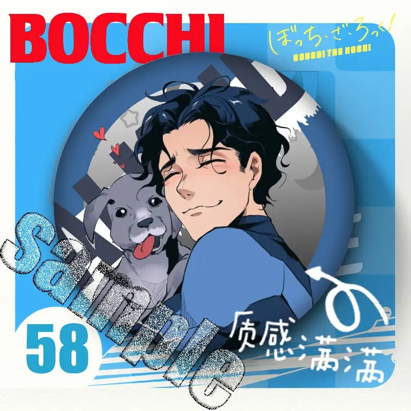 Пластиковая брошь Джейсон Тодд 7