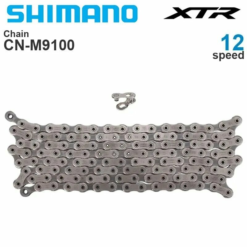 Цепь для велосипеда Shimano XTR CN-M9100, 12 скоростей, 124 звеньев, Без упаковки