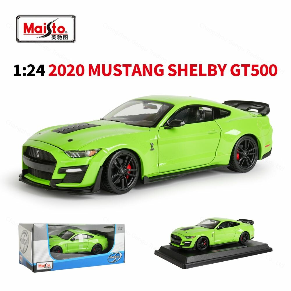 Maisto 1:24 2020 Mustang Shelby GT500 , отлитая под давлением Коллекционная модель автомобиля