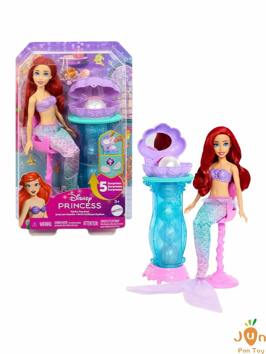 Mattel Disney Princess Ariel Vanity Pop Mermaid JBF86 / Кукла русалочка Ариэль из Дисней для девочек с туалетным столиком и жемчугом, подходит для детей от 4 лет и старше