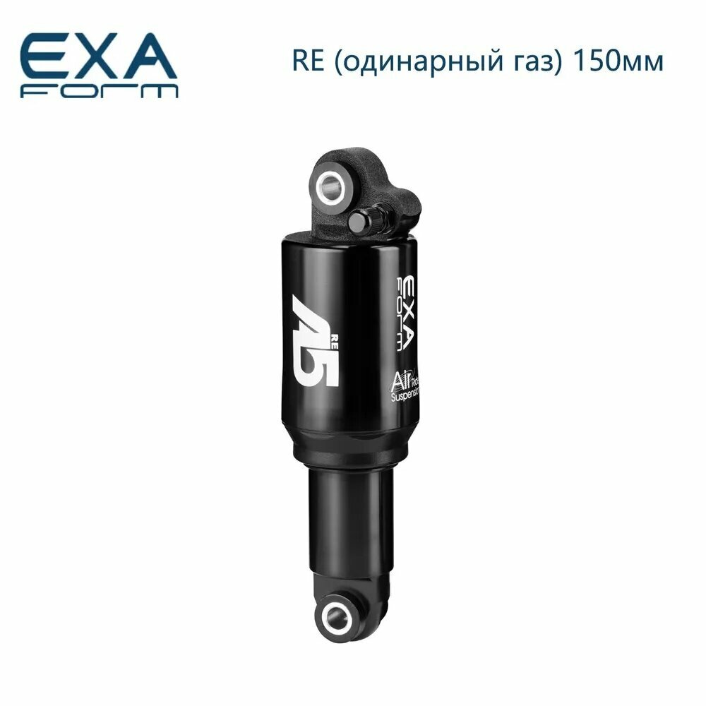 Exaform A5, амортизатор для горного велосипеда, одинарный газ, 150 мм, алюминиевый сплав давления воздуха, с инструкциями