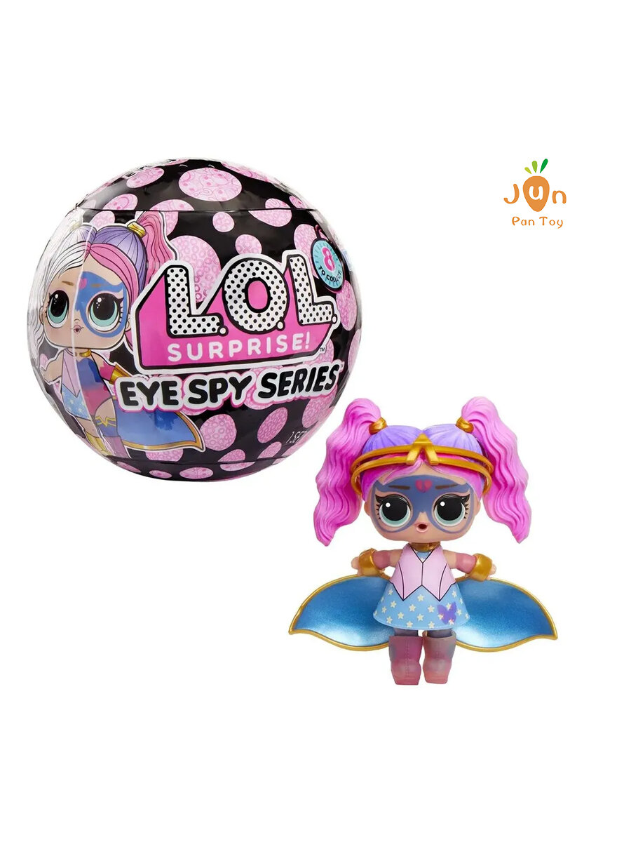 MGA LOL Surprise! Eye Spy Series / Кукла Baby Surprise Spy Eye Отличный Подарок На День Рождения Для Детей