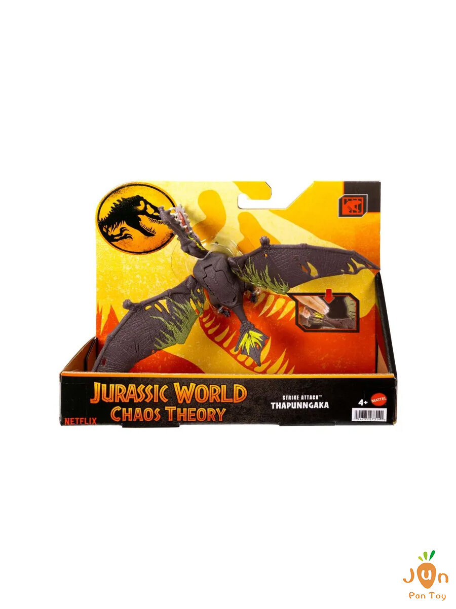 Mattel Jurassic World Chaos Theory Strike Attack Thapunngaka Action Figure / Фигурка Птерозавра Тапунгакка Подходит Для Мальчиков В Возрасте От 3 Лет И Старше.