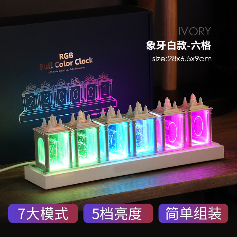 Часы "Glacier White", ламповые, RGB, светящиеся, для рабочего стола