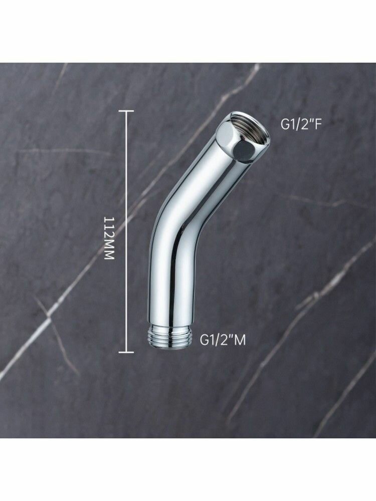 , Изгиб для душевой лейки