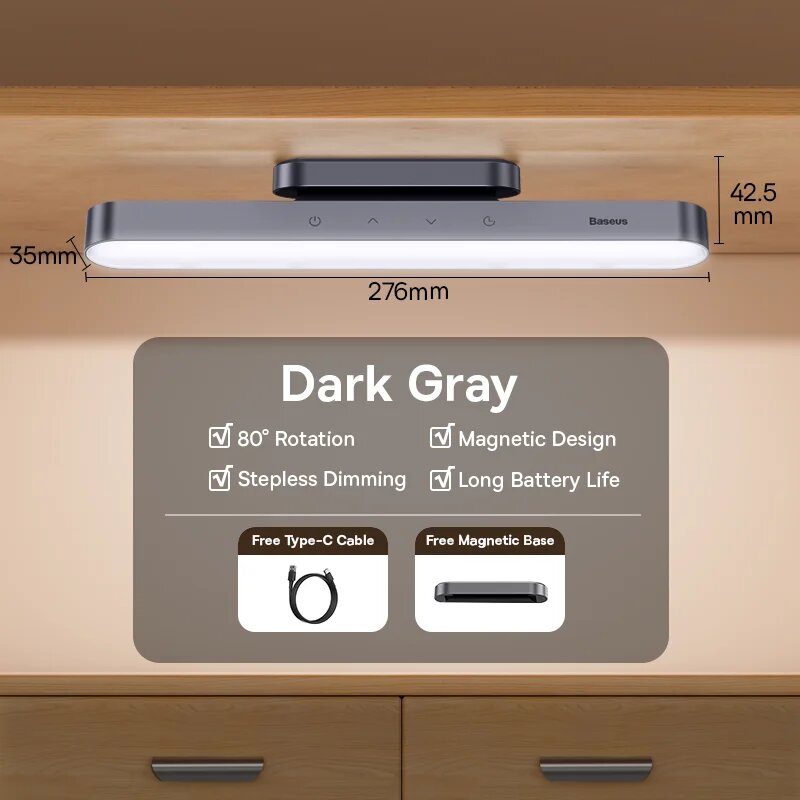 Baseus Магнитная настольная лампа Dark Gray, Серый
