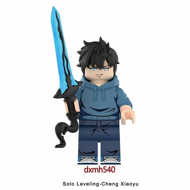 Набор минифигурки Поднятие уровня в одиночку (Solo Leveling) , Сон Джин-Ву (Sung Jin-Woo) совместимы с конструкторами легo 1шт (4.5см, пакет) /dxmh540