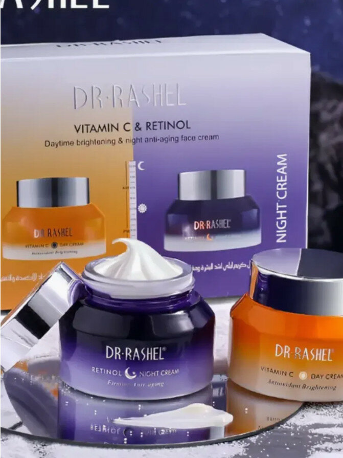 Дневной и ночной крем для лица с витамином C и ретинолом