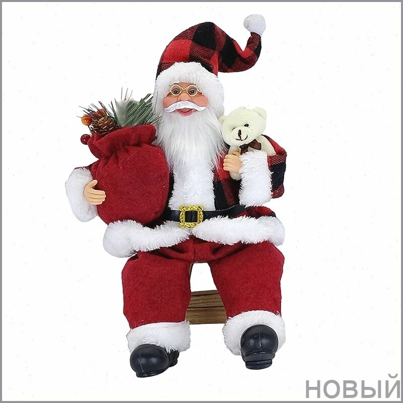 Фигурка новогодняя, Санта Клаус, 04, высота 35см, длина 18 см