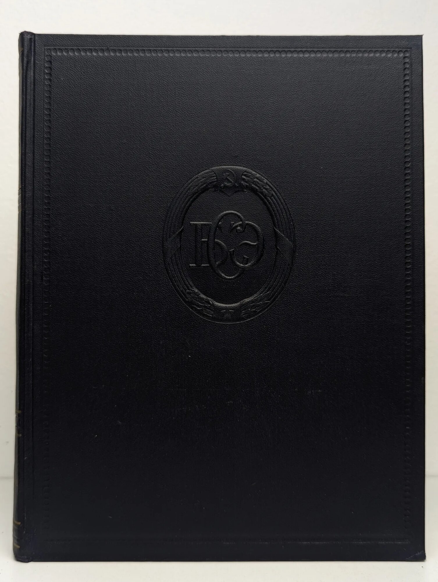 Большая Советская Энциклопедия. Том 27 Введенский Борис Алексеевич (ред.) 1954