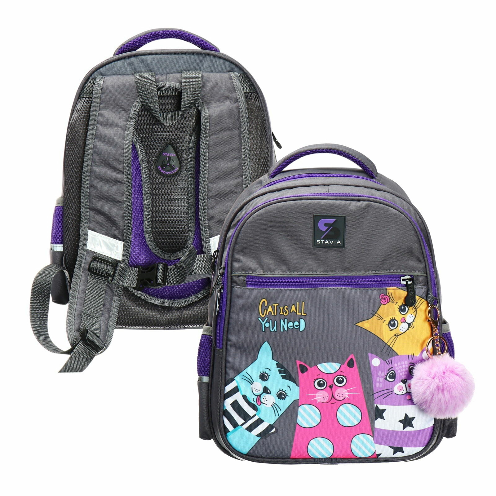 Рюкзак школьный, 40x33x19 см, эргономичная спинка, "Четыре кота", серый