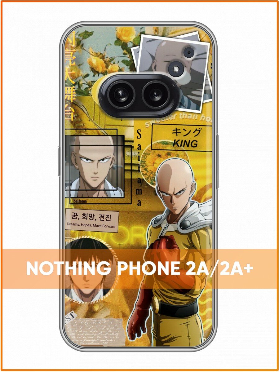 Чехол для Nothing Phone (2a), Nothing Phone (2a) Plus с принтом Аниме One Punch (Насинг Фон 2а, Насинг Фон 2а Плюс)