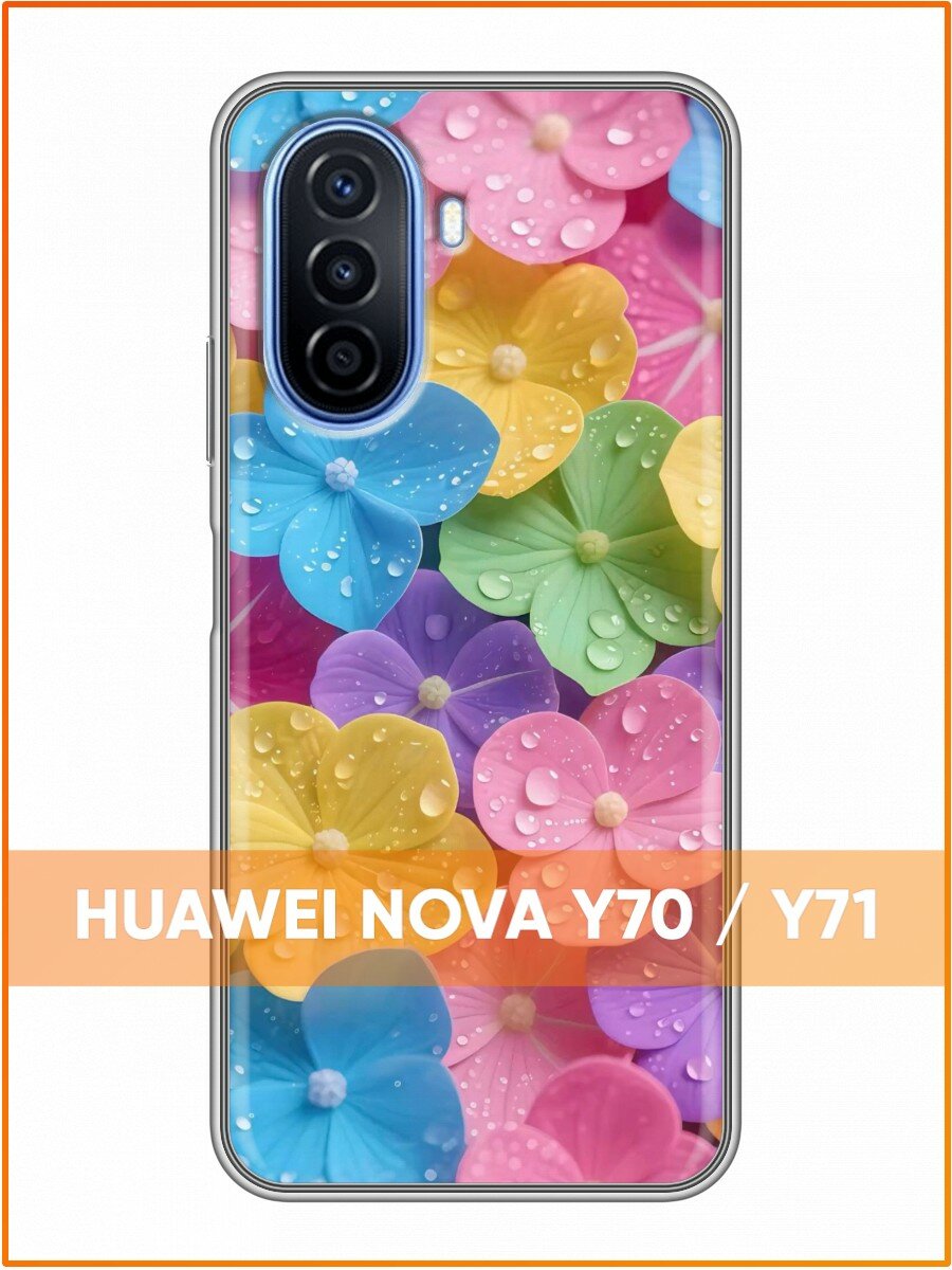 Чехол для Huawei nova Y70, Huawei nova Y71 с принтом для женщин с цветочками (Хуавей Нова У70, Хуавей Нова У71)