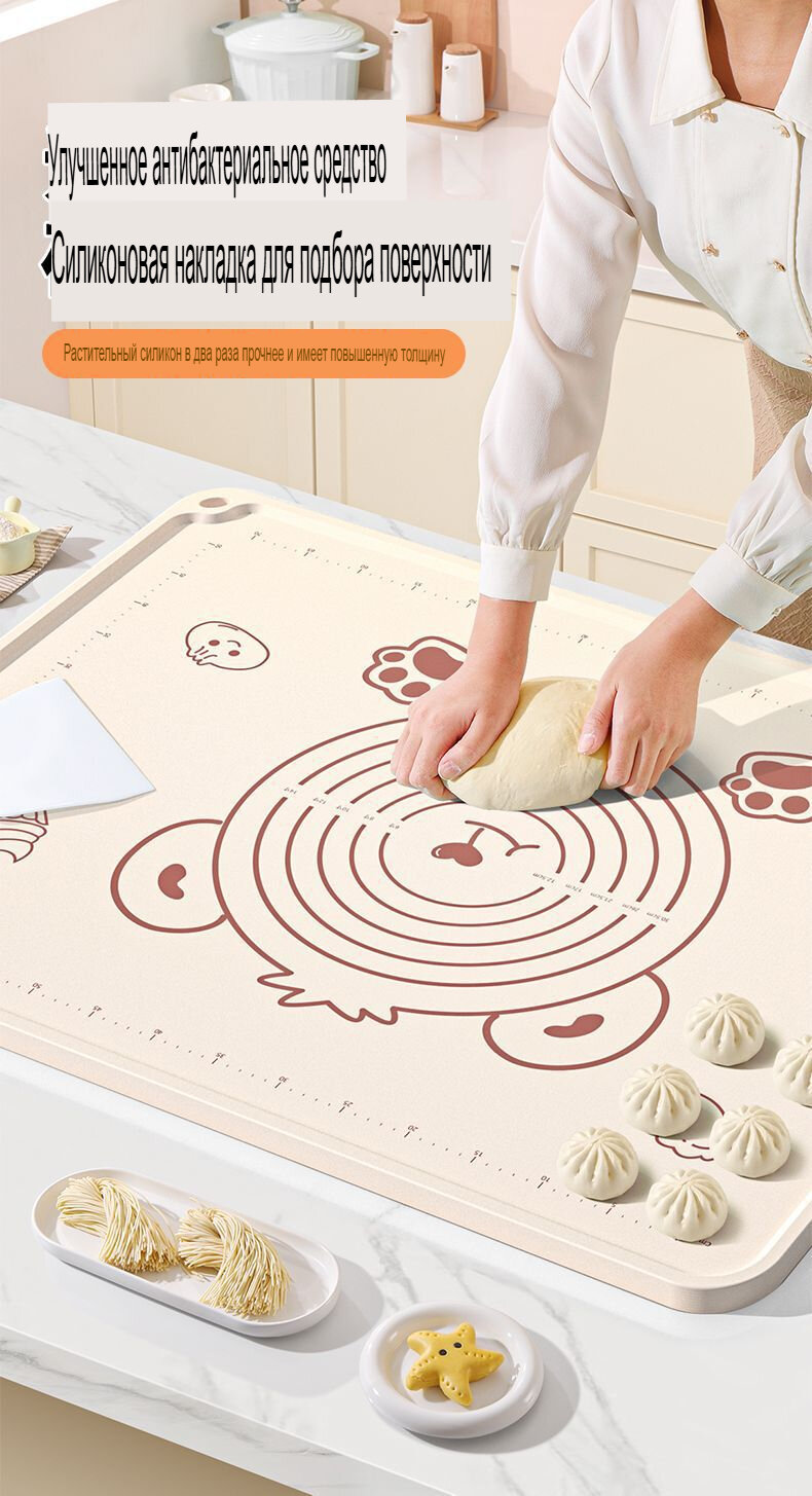 Бытовой силиконовый коврик утолщенный для замешивания теста 70*50см